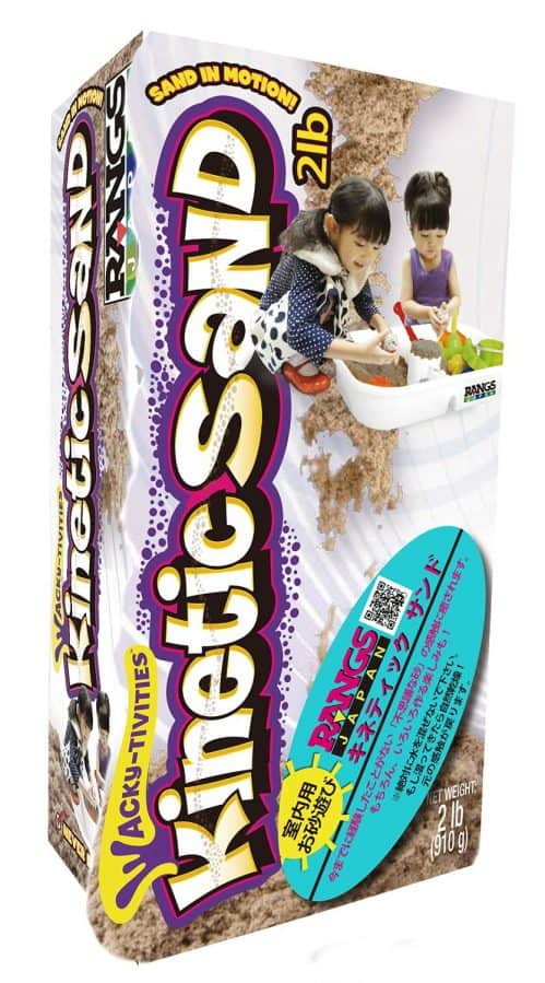 Holiday Toys and Games for Big Kids | Alpha Mom
